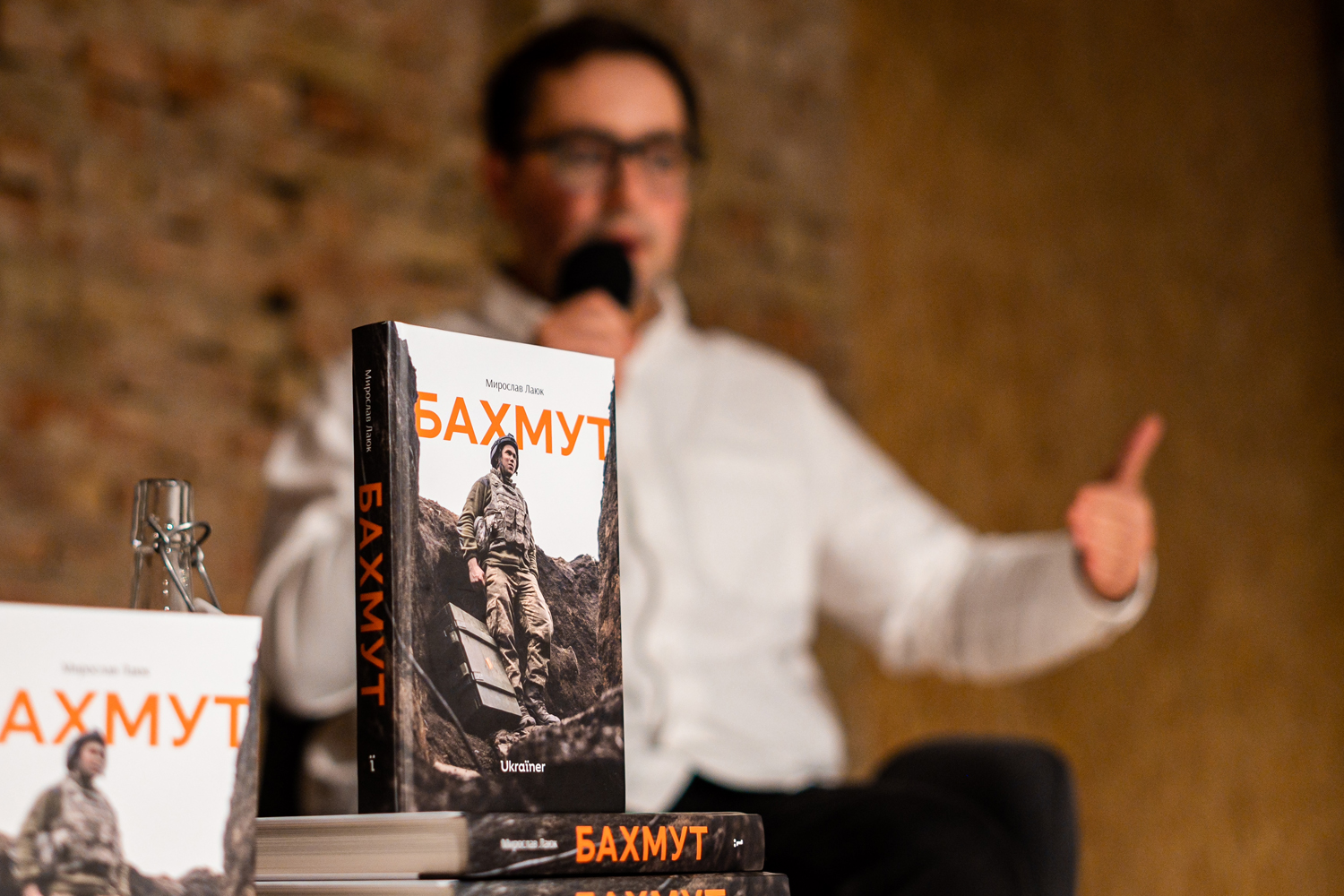 Зафіксувати битву за Бахмут. Як створювали книжку «Бахмут» • Ukraїner